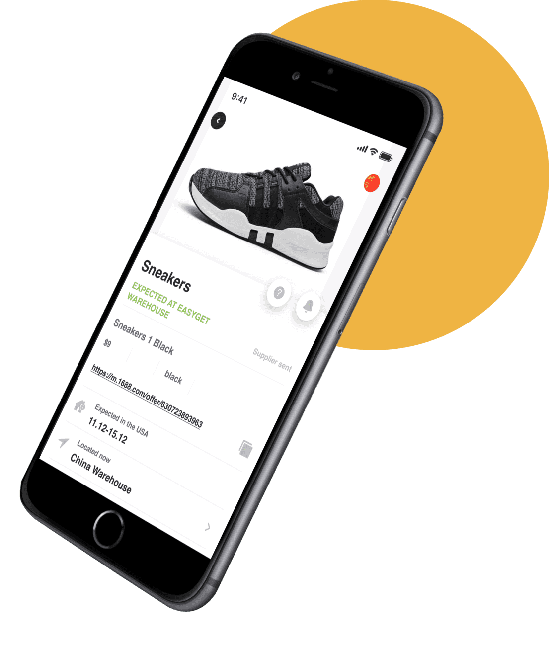 EasyGet- delivery and buyout from China